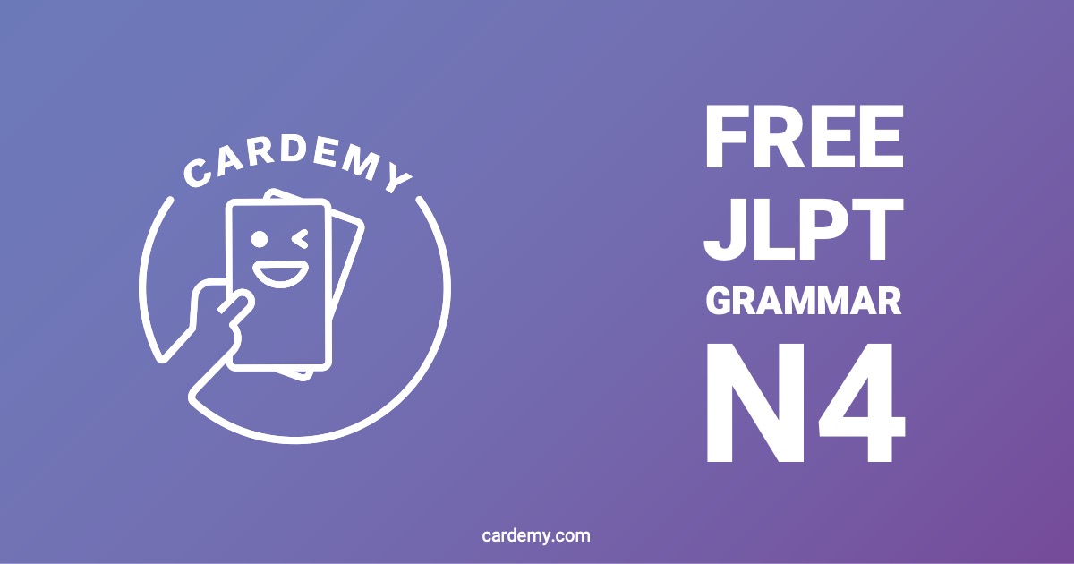 JLPT N4 - Giving and receiving（あげる / くれる / もらう）